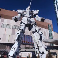 Gundam Fan Site